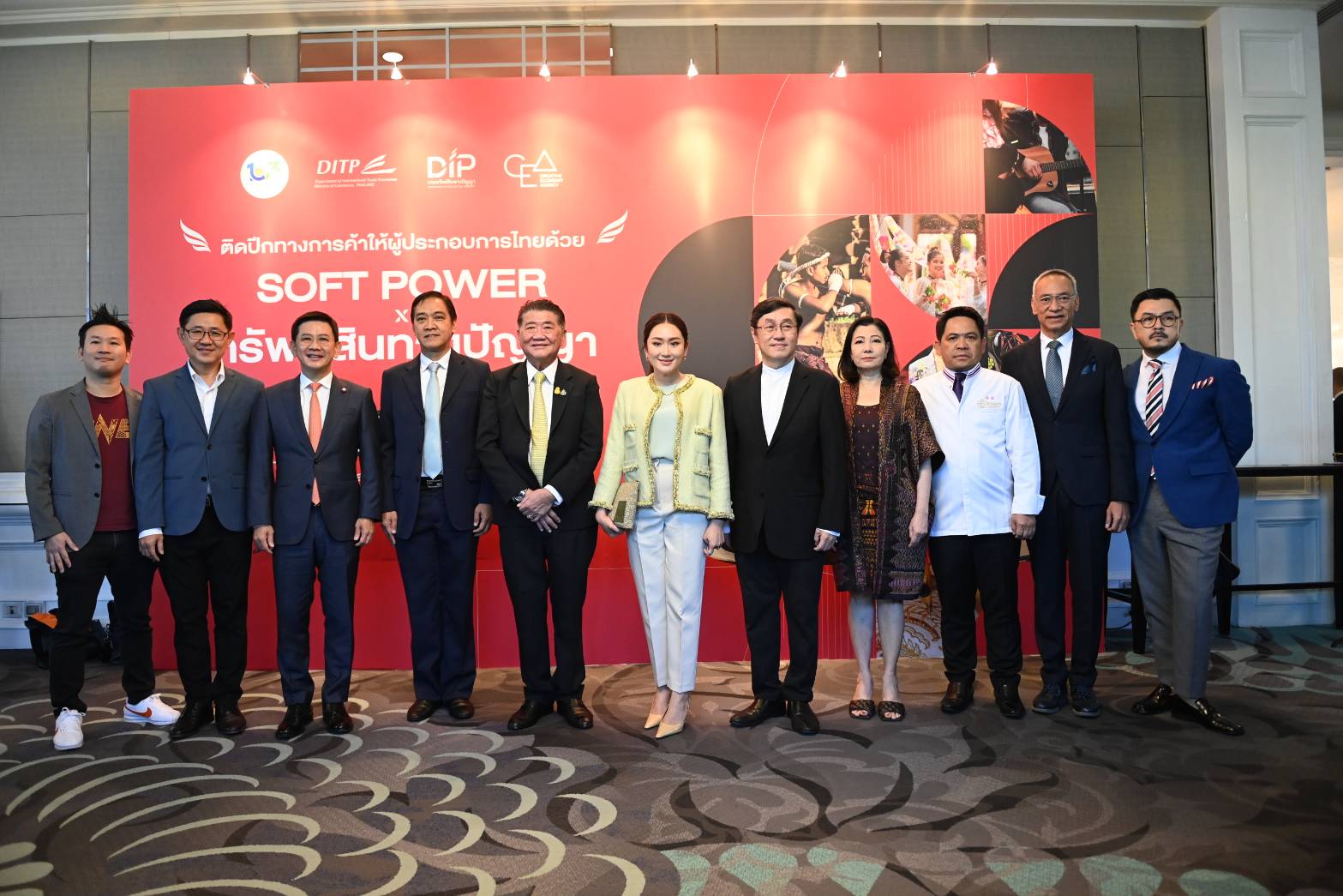 รัฐบาล ดัน "Soft Power" ยกระดับการค้าสู่เวทีโลก สร้างมูลค่าเศรษฐกิจไทยโตขึ้น