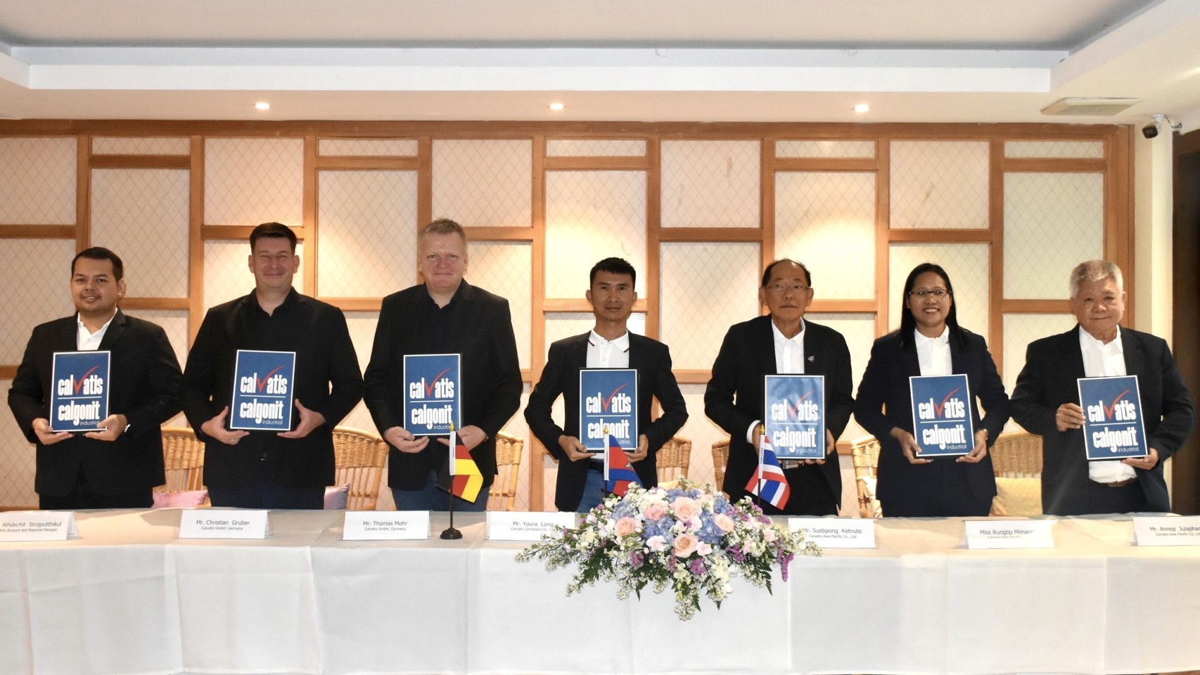 PRAPAT ตั้งบริษัทร่วมทุน "แคลวาทิส" เป็นทัพหน้าลุยตลาดกัมพูชาเริ่มโกยรายได้ Q4/67