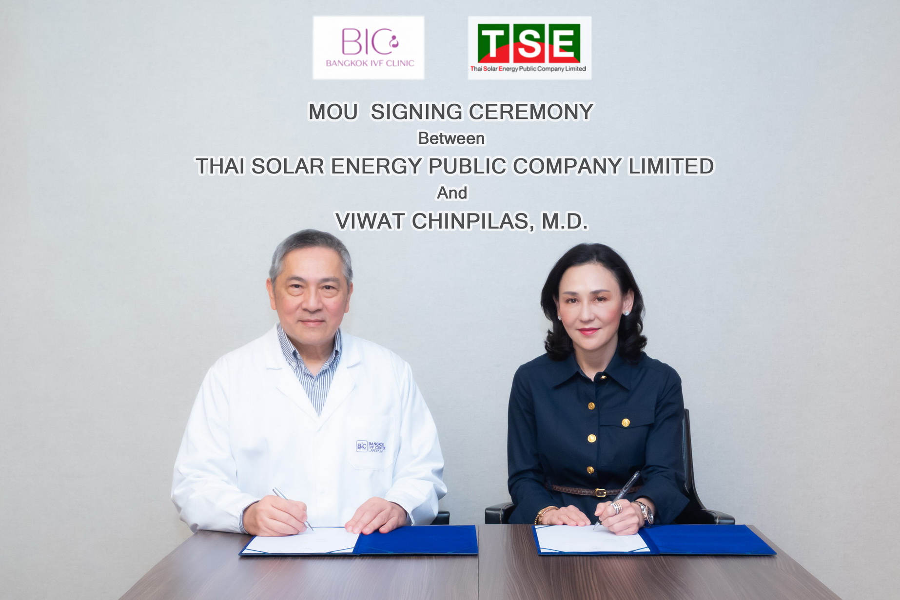 TSE แตกไลน์ธุรกิจ Health Care จับมือหมอดังศึกษาผุดศูนย์ช่วยผู้มีบุตรยาก ...