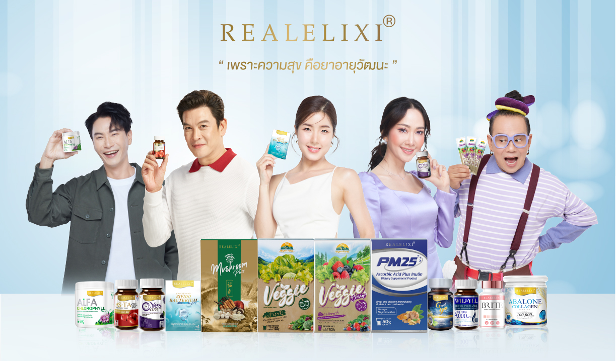 "นูทริชั่น โปรเฟส" ยื่นไฟลิ่งขาย IPO 37 ล้านหุ้นเข้า mai ใช้เป็นทุนหมุนเวียน